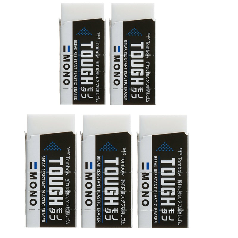 Tombow MONO TOUGH Eraser Review — Break-Resistant Plastic Eraser, 5-Pack
