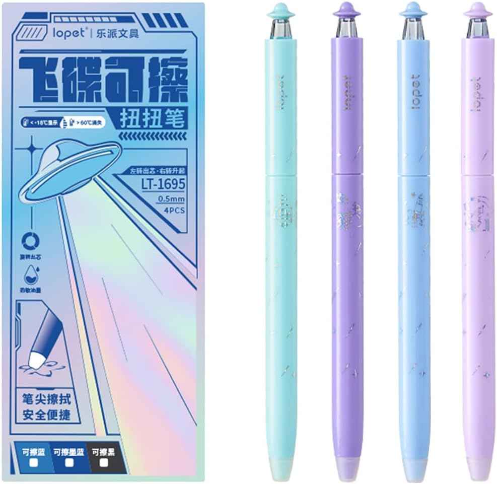 LOPET 4Pcs Galaxy Erasable Twist Gel Pens 0.5MM Black/Blue Ink