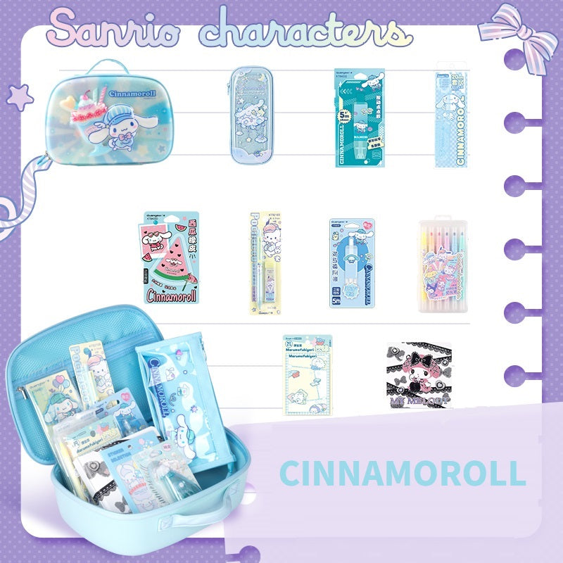 Guangbo Sanrio Kuromi & Cinnamoroll Kids Stationery Gift Box Set