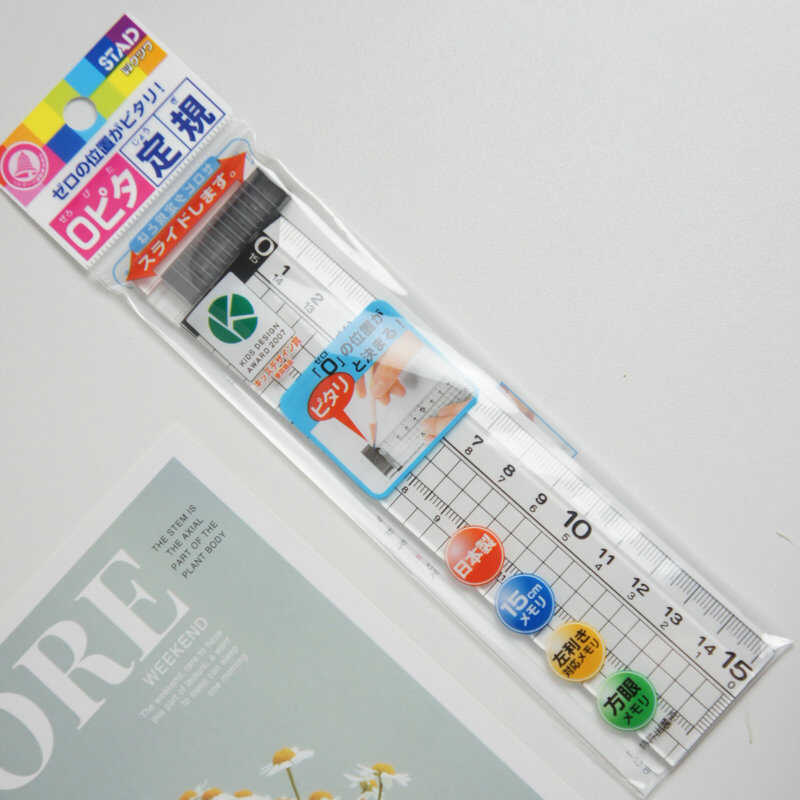 Kutsuwa STAD Rak linjal Nollposition KB010