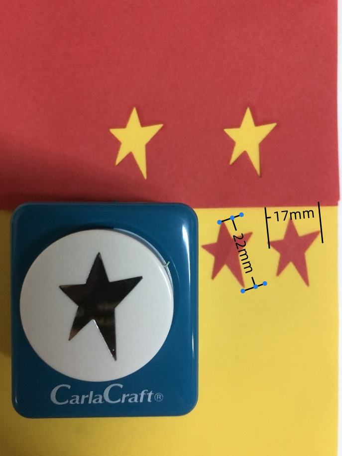 CARL Craft Mini Punch Japan Selection Pentagram