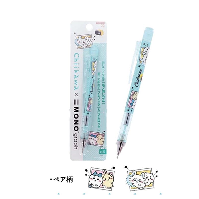 Tombow Mono Graph mehaaniline pliiats - Chiikawa