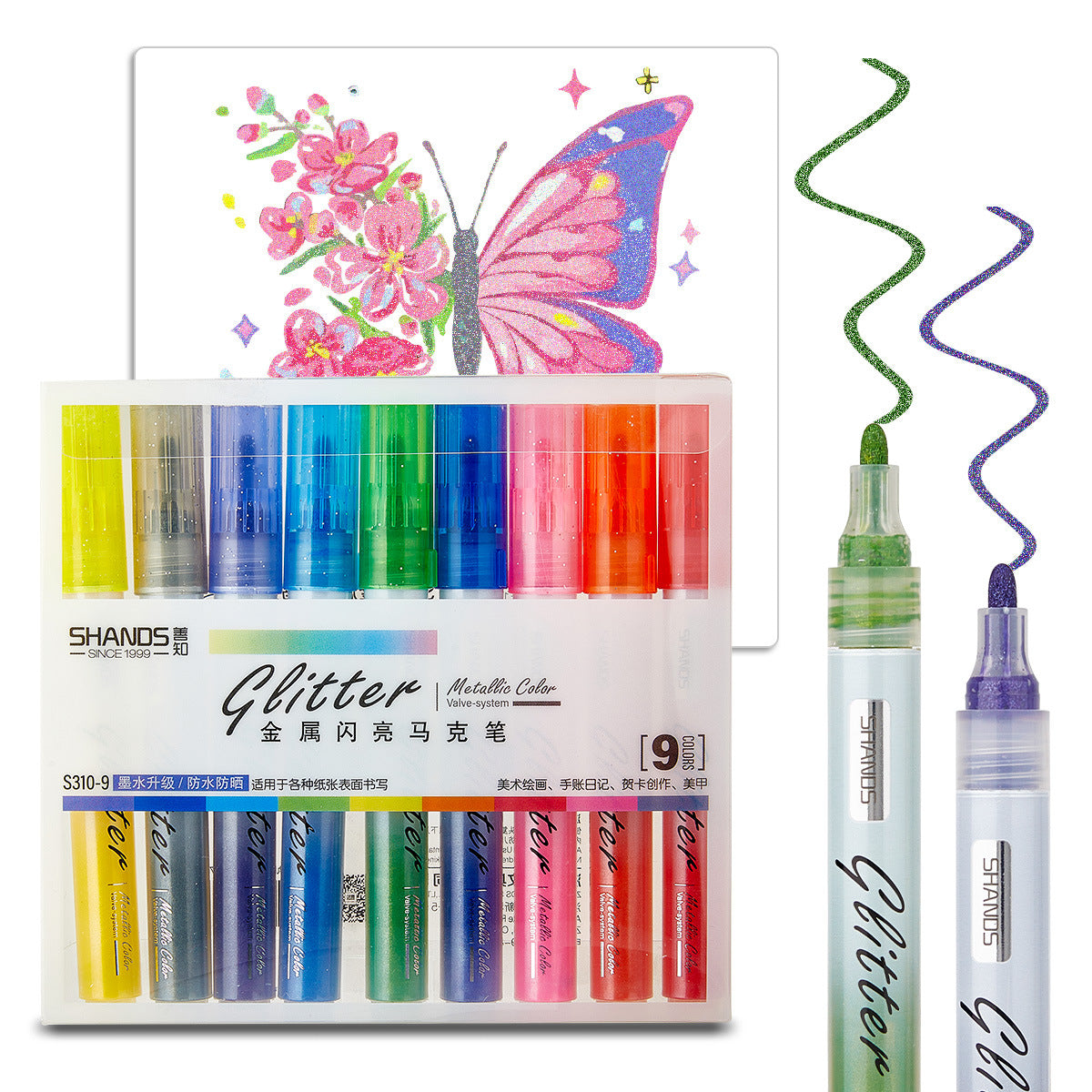 9 Colors Metallic Shimmer Markers Acrylic Paint Highlighters Pens 2.0M