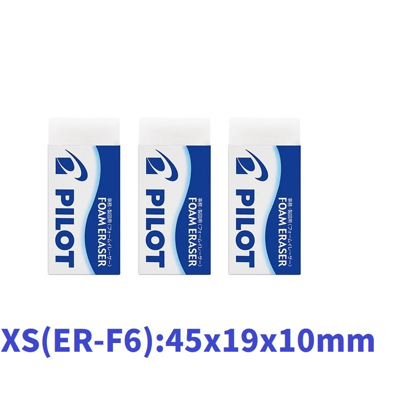 Pilot Foam Eraser 3 Pack