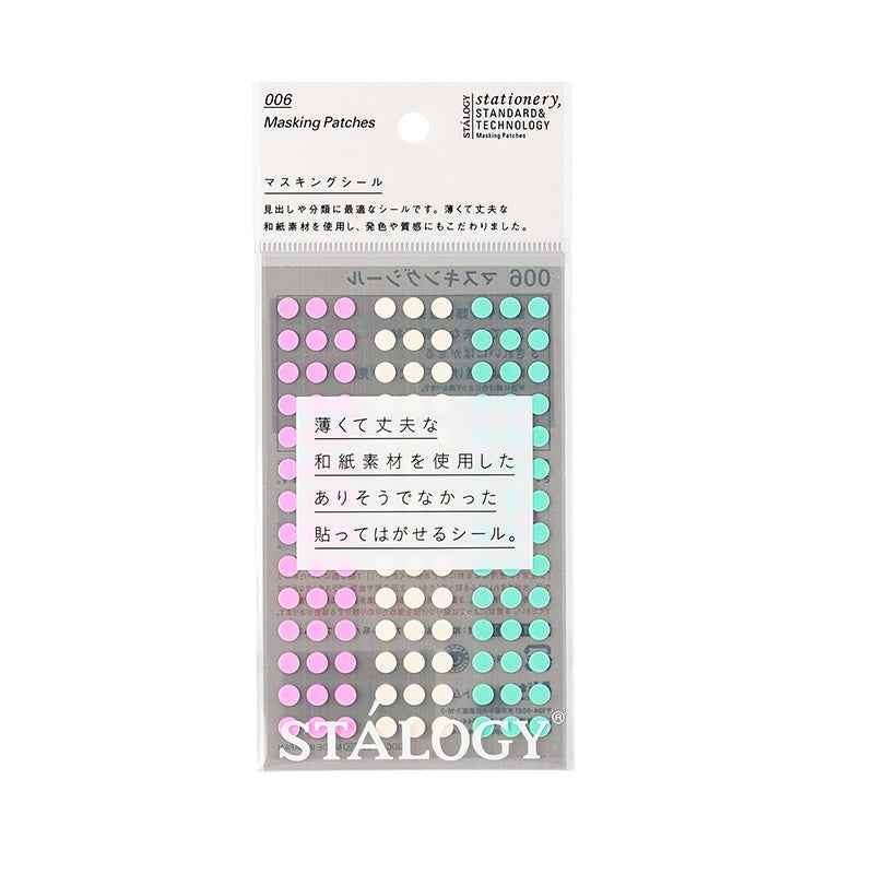 Stalogy Masking Tape Dot Patches 5MM 630 Stuks