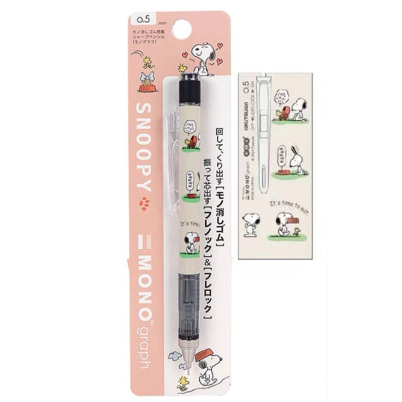 Tombow Mono Graph mehaaniline pliiats - SNOOPY