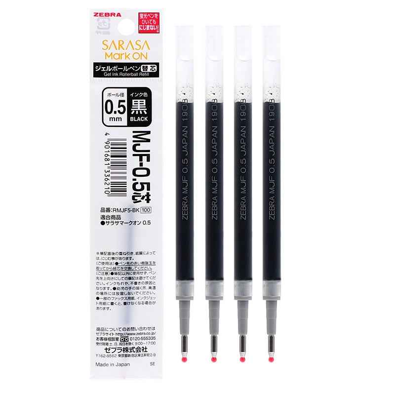 Zebra MJF-0.5 Sarasa Mark On Gel Pen Refill - 0.5 mm - Black,5/10 Pack