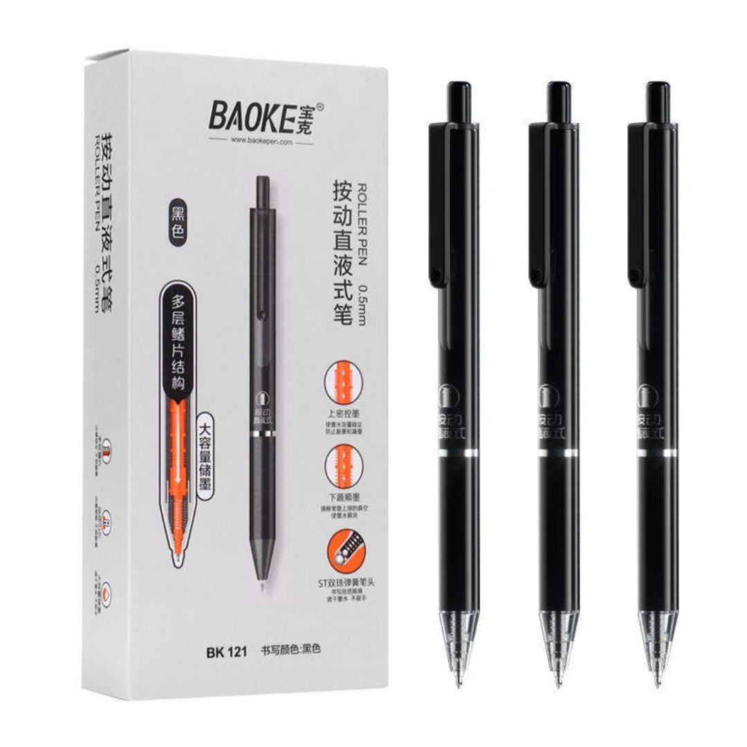 Baoke Pens