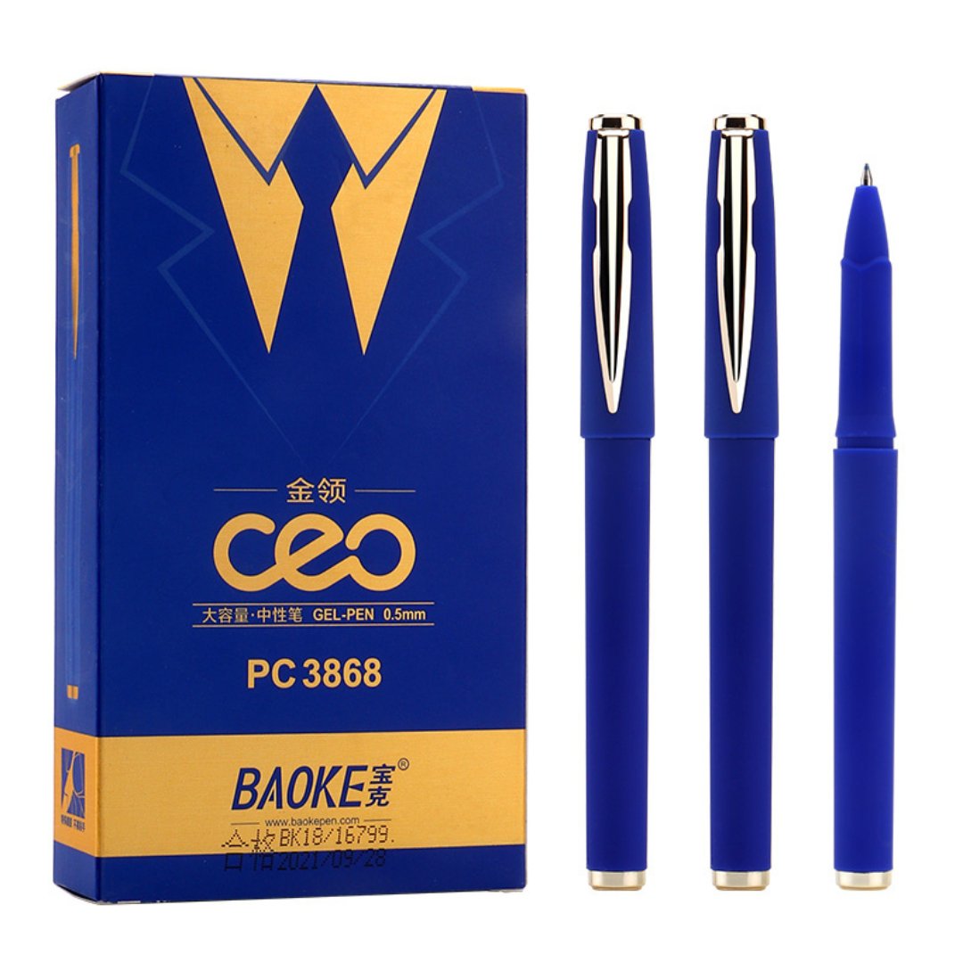 Baoke Pens